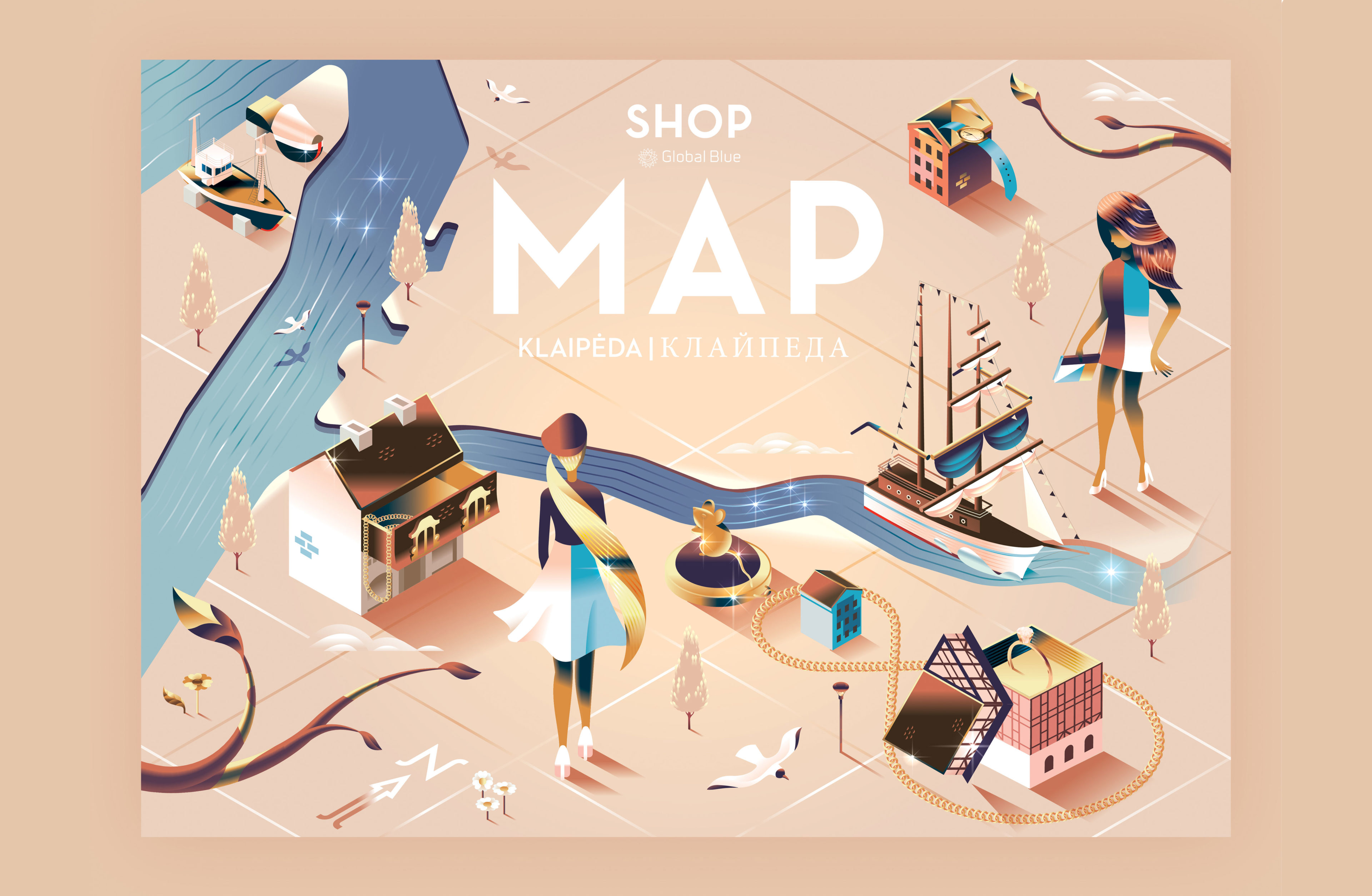 Shop Magazine Maps - Making Pictures